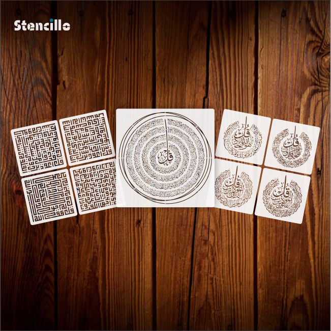 4 Qul / Four Qul – Stencillo